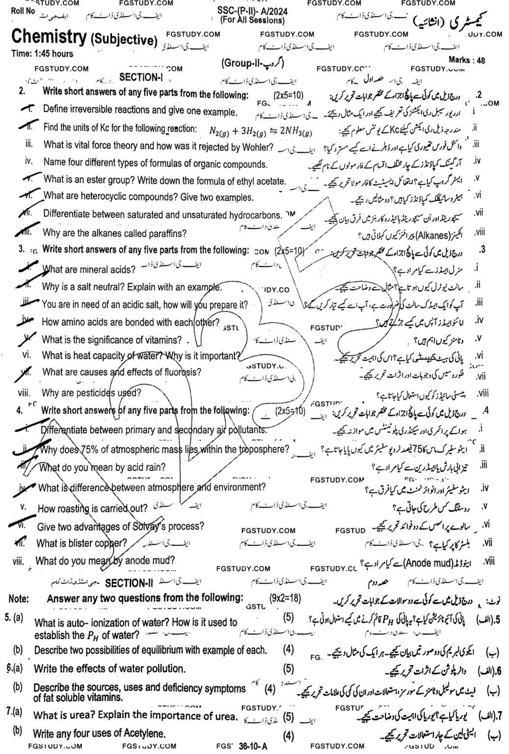 10th Class Chemistry Past Paper 2023-Rawalpindi Board - educationpro