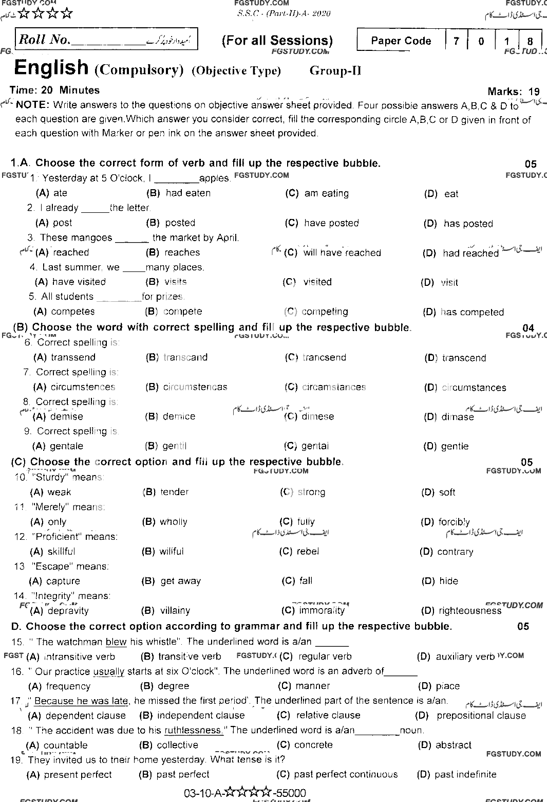 10th Class English Past Paper 2023 - Rawalpindi Board - educationpro